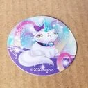 Opalescence | My Little Pony: Pony Life FanMade Wiki | Fandom