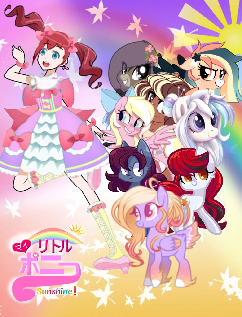 My Little Pony: Sunshine! | My Little Pony Sunshine! Wiki | Fandom