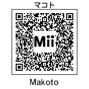 Makoto | My Miis Wiki | Fandom