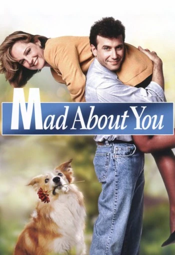 Mad About You | My NBC Shows Wiki | Fandom