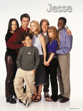 Jesse | My NBC Shows Wiki | Fandom