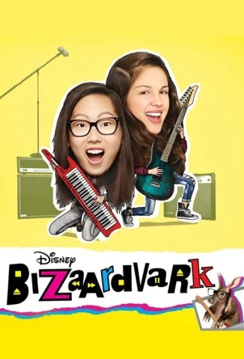 Bizaardvark | My Nickelodeon & Disney Shows Wiki | Fandom