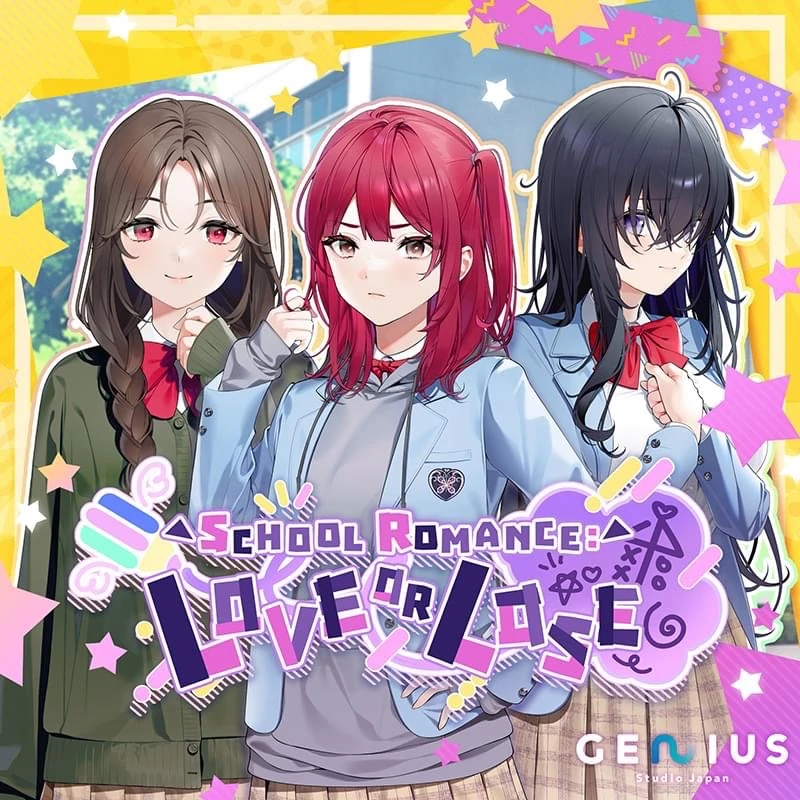 School Romance: Love or Lose | My Ninja Girlfriend Wiki | Fandom