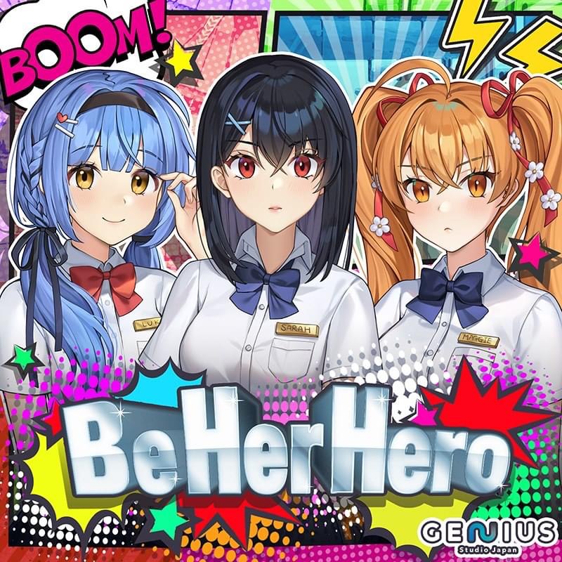 Be Her Hero | My Ninja Girlfriend Wiki | Fandom