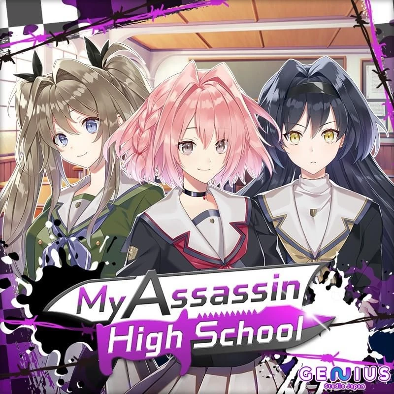My Assassin High School | My Ninja Girlfriend Wiki | Fandom