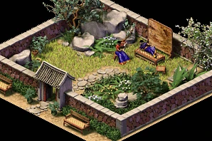 Emperor: Aesthetics/ Private Garden | My Palace Wikia | Fandom