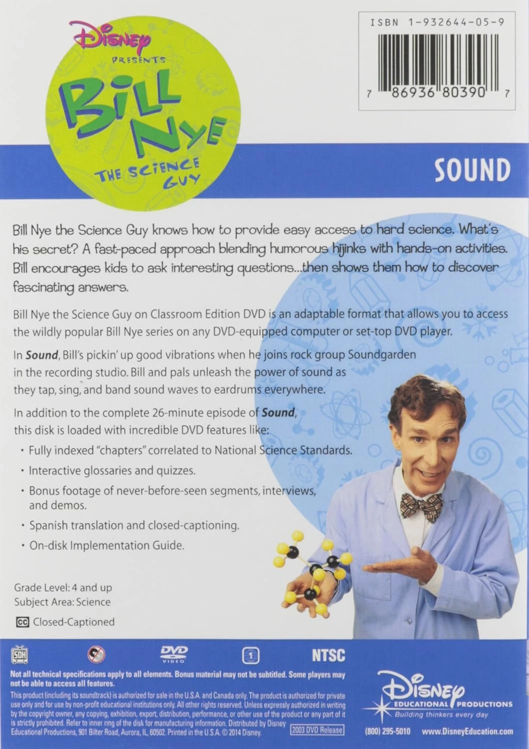 Bill Nye the Science Guy: Sound (Classroom-Edition DVD)/Gallery | My ...