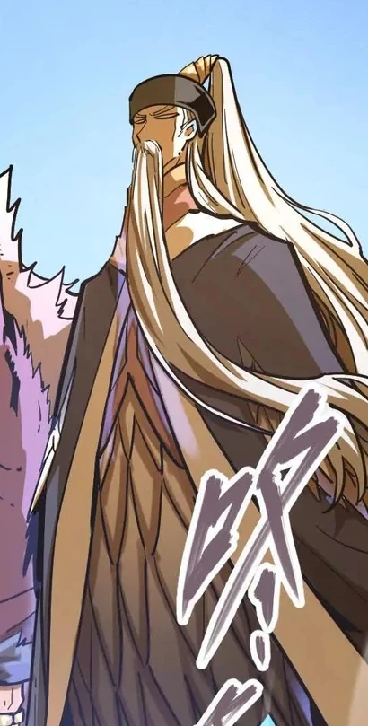 Lin Tiancheng | My Sect is 100 Million Points Stronger Wiki | Fandom