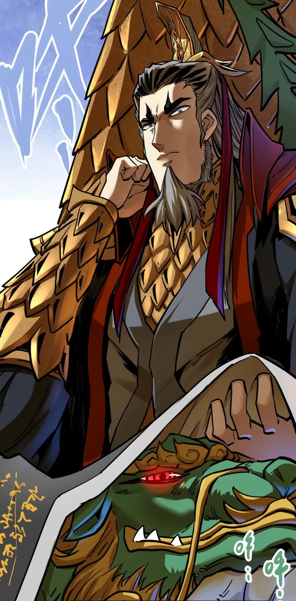 Lin Tianxiong | My Sect is 100 Million Points Stronger Wiki | Fandom