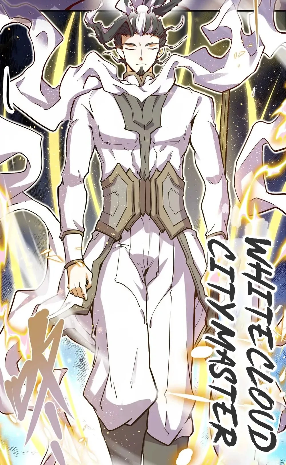 Ye Gucheng | My Sect is 100 Million Points Stronger Wiki | Fandom