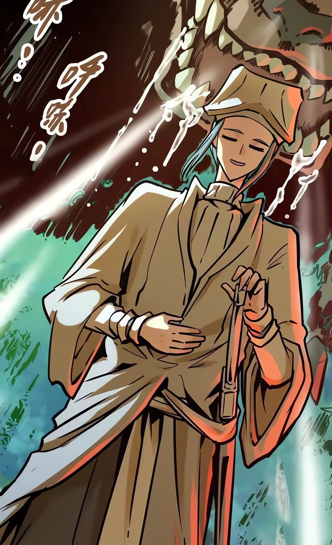 Mu Yunfei My Sect Is 100 Million Points Stronger Wiki Fandom