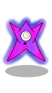 MSM: To the Cosmos | My Singing Monsters Ideas Wiki | Fandom