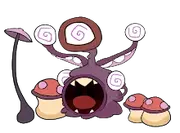 The Hypno Caves | My Singing Monsters Ideas Wiki | Fandom