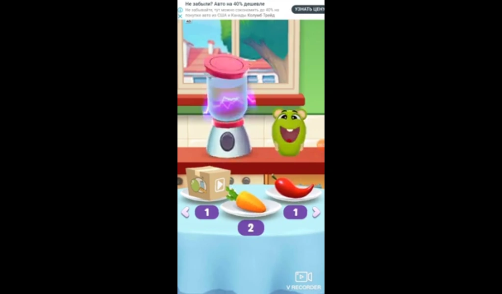 Bedroom | My Talking Tom 2 Wiki | Fandom