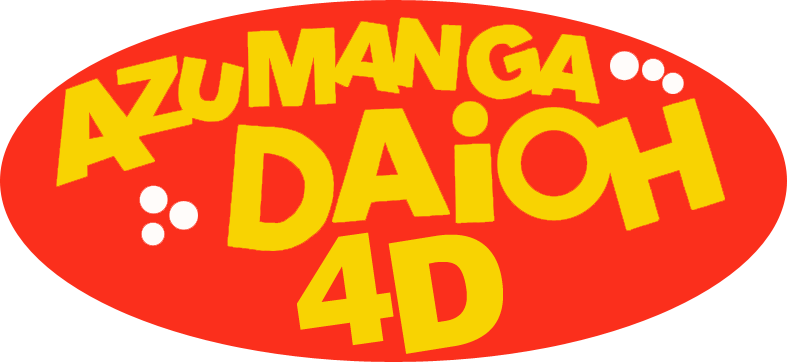 Azumanga Daioh 4D | My Theme Park Fanon Wikia | Fandom