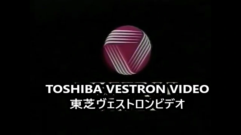 Toshiba Vestron Video | MyAnimeList Wiki | Fandom