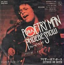 Phoebe Snow:Poetry Man | The Real American Top 40 Wiki | Fandom