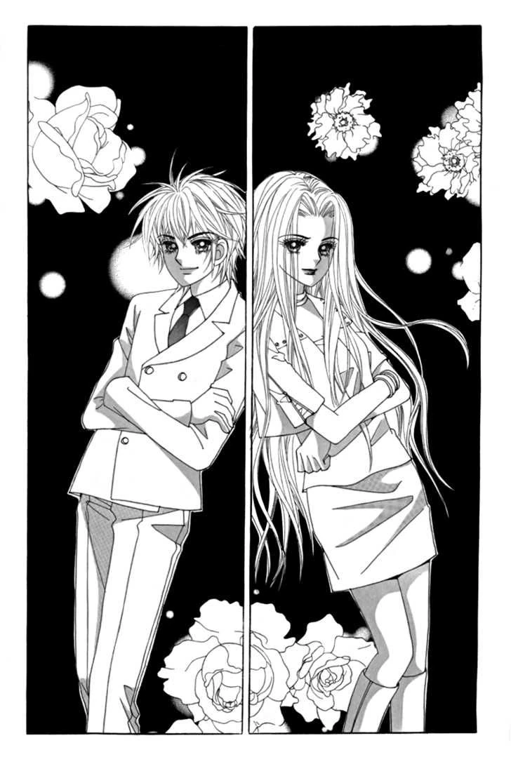 My Boyfriend Is A Vampire