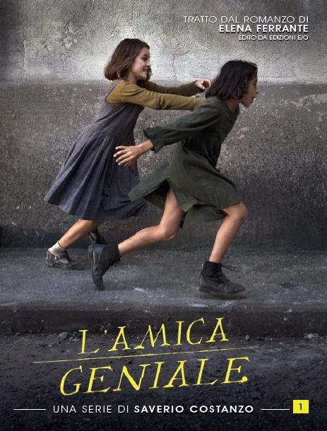 My Brilliant Friend | My Brilliant Friend Wiki | Fandom