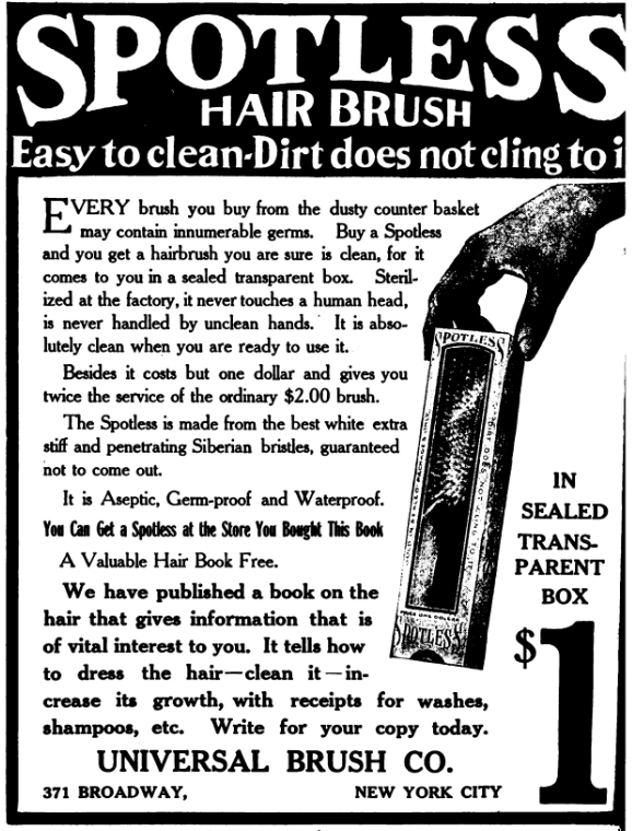 Universal Brush Company | MyCompanies Wiki | Fandom