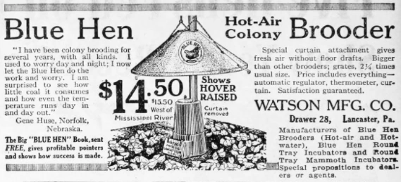 Watson Manufacturing Company (PA) | MyCompanies Wiki | Fandom