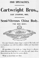 Cartwright Brothers | MyCompanies Wiki | Fandom