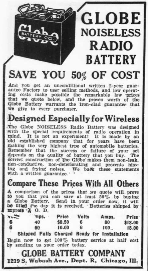 Globe Battery Company | MyCompanies Wiki | Fandom