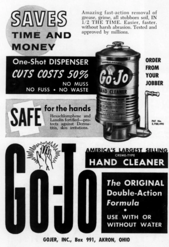 Gojer, Inc. | MyCompanies Wiki | Fandom