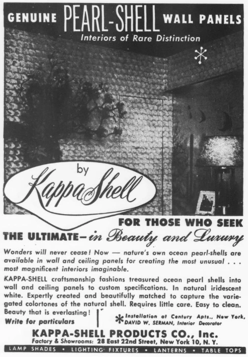 Kappa-Shell Products Company | MyCompanies Wiki | Fandom