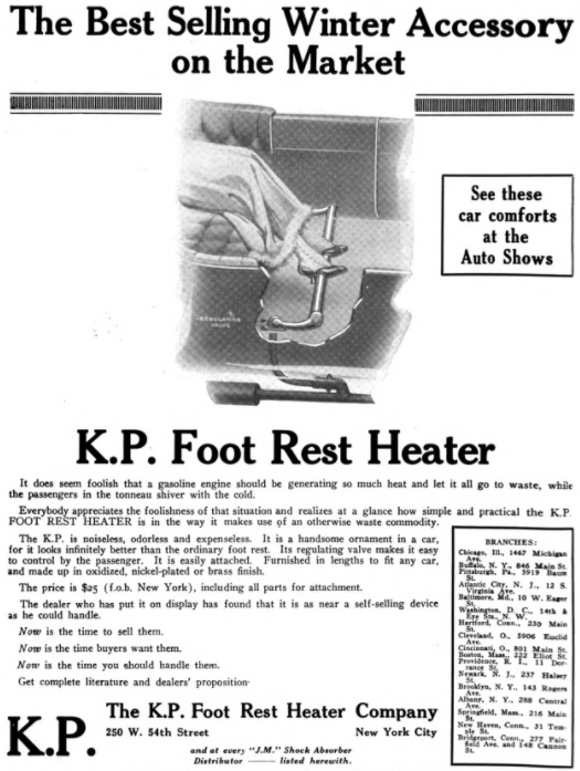 K. P. Products Company | MyCompanies Wiki | Fandom