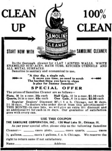 Samoline Corporation | MyCompanies Wiki | Fandom