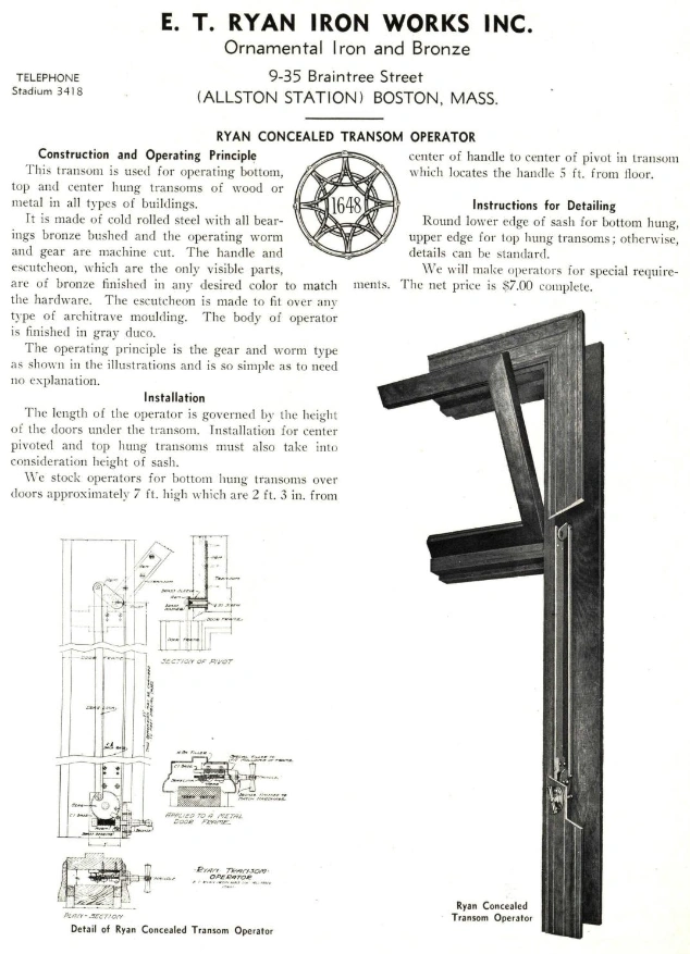 E. T. Ryan Iron Works, Inc. | MyCompanies Wiki | Fandom