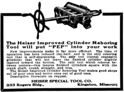 Heiser Special Tool Company | MyCompanies Wiki | Fandom