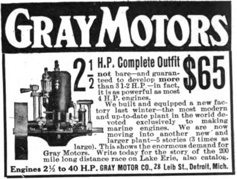 Gray Motor Company | MyCompanies Wiki | Fandom
