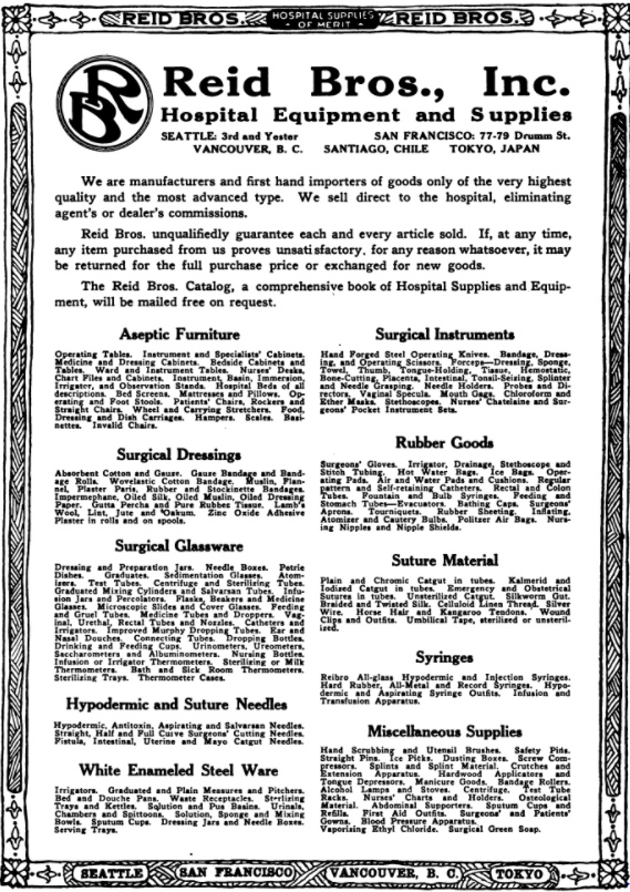 Reid Brothers, Inc. | MyCompanies Wiki | Fandom