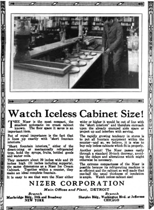 Nizer Corporation | MyCompanies Wiki | Fandom