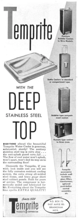 Temprite Products Corporation | MyCompanies Wiki | Fandom