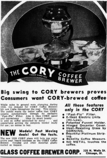 Cory Glass Coffee Brewer Company | MyCompanies Wiki | Fandom