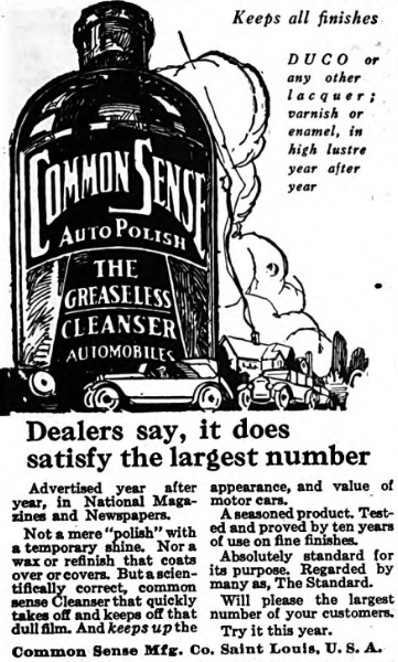 Common Sense Manufacturing Company (MO) | MyCompanies Wiki | Fandom