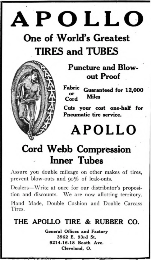 Apollo Tire & Rubber Company | MyCompanies Wiki | Fandom