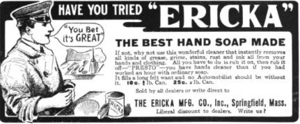 Ericka Manufacturing Company | MyCompanies Wiki | Fandom