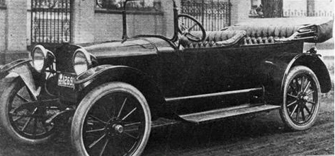 Alter Motor Car Company | MyCompanies Wiki | Fandom