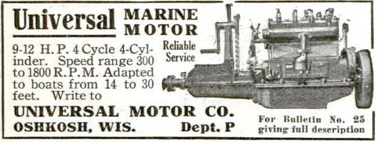 Universal Motor Company | MyCompanies Wiki | Fandom