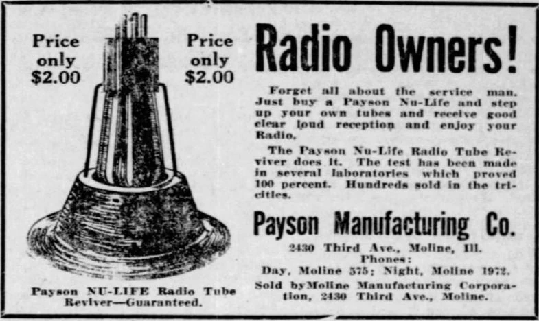 Payson Manufacturing Company | MyCompanies Wiki | Fandom
