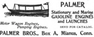 Palmer Brothers Engines, Inc. | MyCompanies Wiki | Fandom