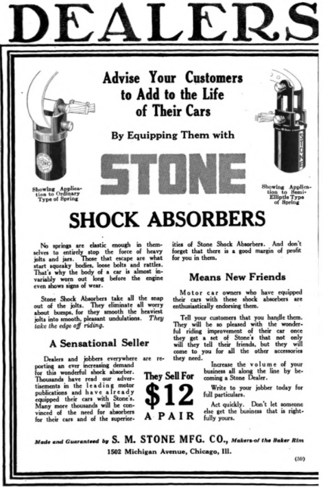 Stone Manufacturing Company | MyCompanies Wiki | Fandom