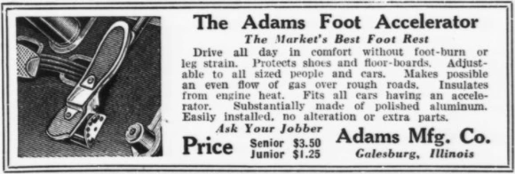 Adams Manufacturing Company (IL) | MyCompanies Wiki | Fandom