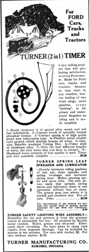 Turner Manufacturing Company (IN) | MyCompanies Wiki | Fandom