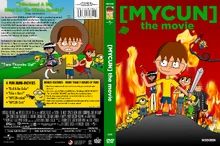 MYCUN: The Movie/Home media | MYCUN (original) Wiki | Fandom