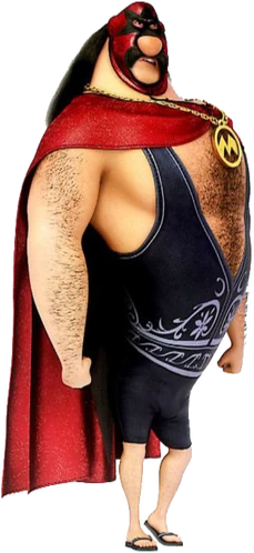 El Macho | Geo G. Wiki | Fandom